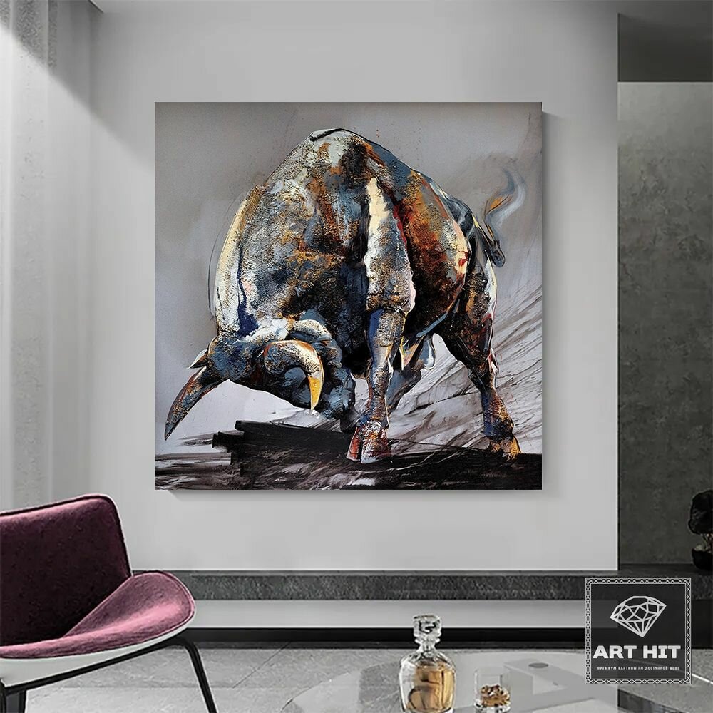 Картина "Бык", 60x60 см, на деревянном подрамнике, экологичные чернила, хлопок