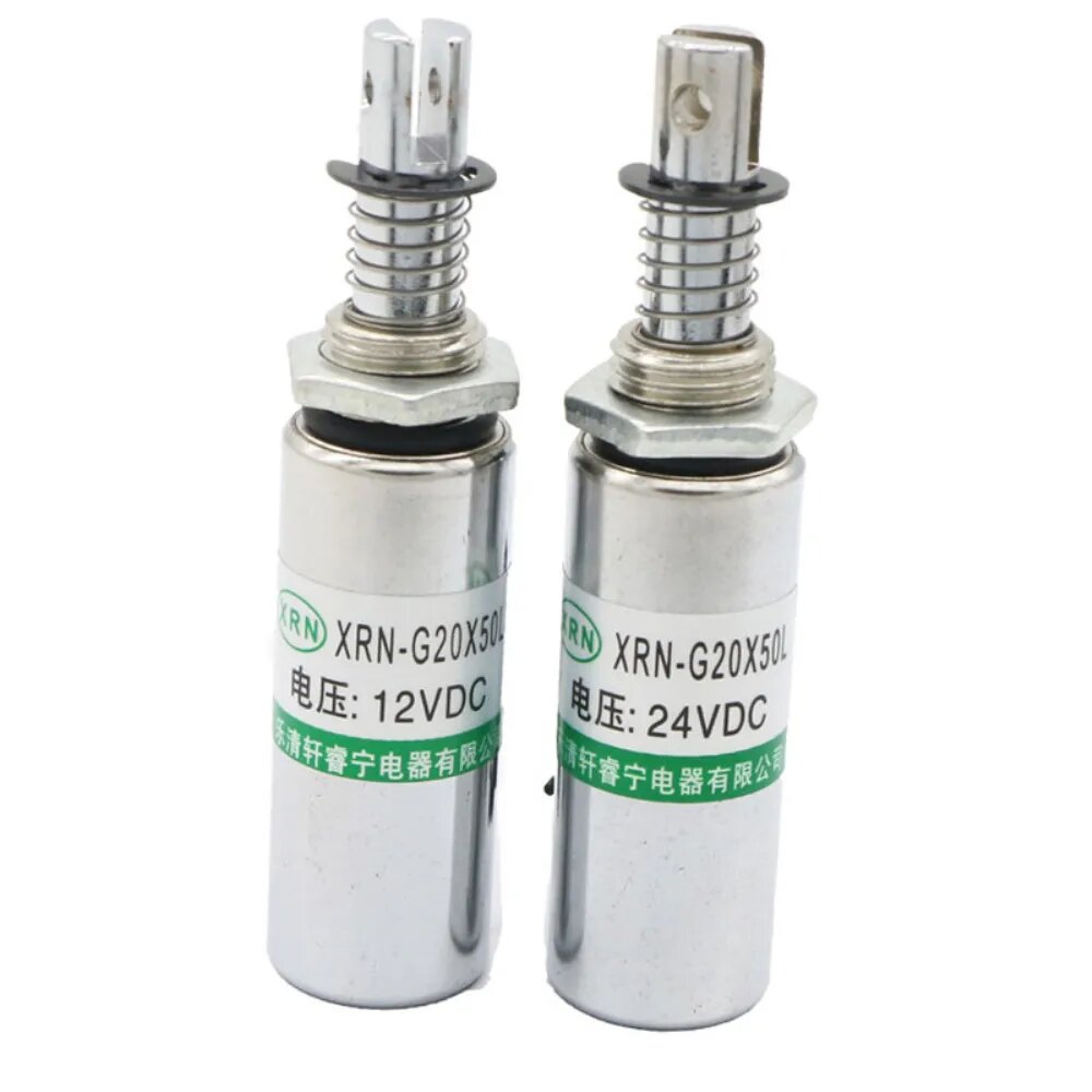 Круглый трубчатый Тяговый соленоид цилиндрический магнит постоянного тока фотомагнит 12 В 24 в ход 10 мм Мощность 20,5 Вт