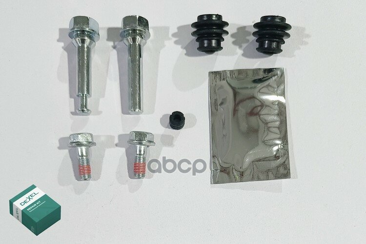 X80B0038 , Dexel , Направлющие тормозного суппорта (комплект) Dexel арт. X80B0038