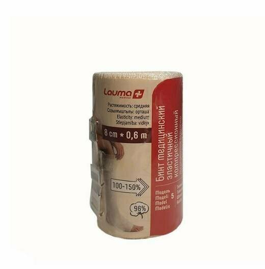 Бинт эластичный компрессионный Lauma модель 5 средней растяжимости 8смх0,6м