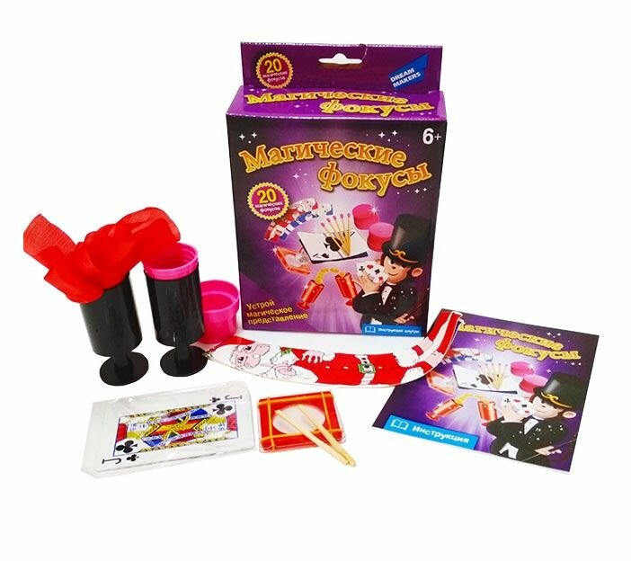 Набор фокусов Dream Makers Магические фокусы, 20 в 1 (EMK-001)
