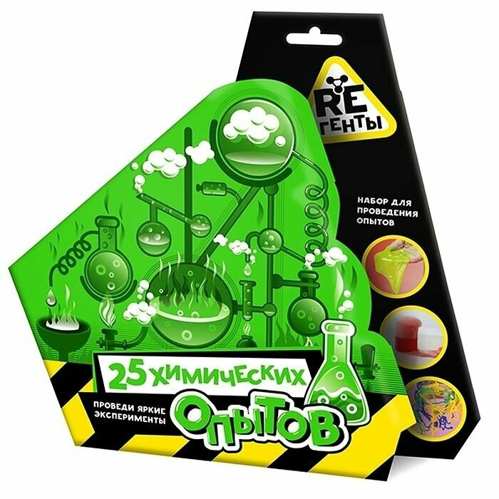 Набор химических опытов Re-Агенты "25 химических опытов", с инструкцией, в коробке (EX062Т)