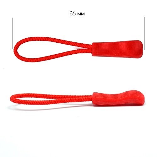 Пуллеры для бегунка MaxZipper цвет 9, красный, 1000 шт (Л107. ПУЛ.09.1000)