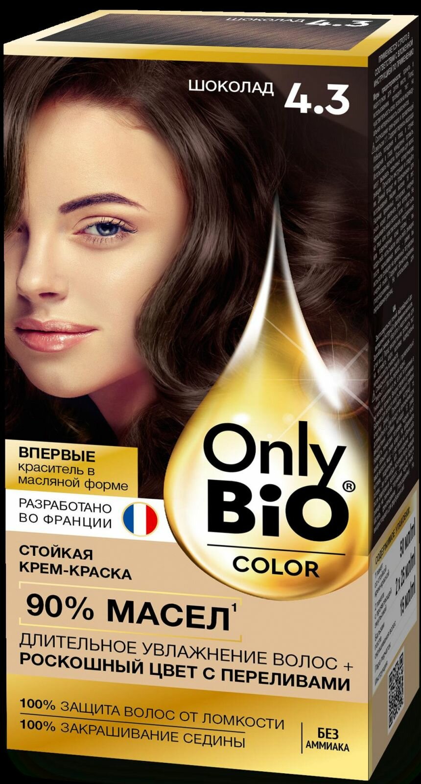 Крем-краска для волос Фитокосметик Only Bio Color, тон 4.3 Шоколад, 115 мл