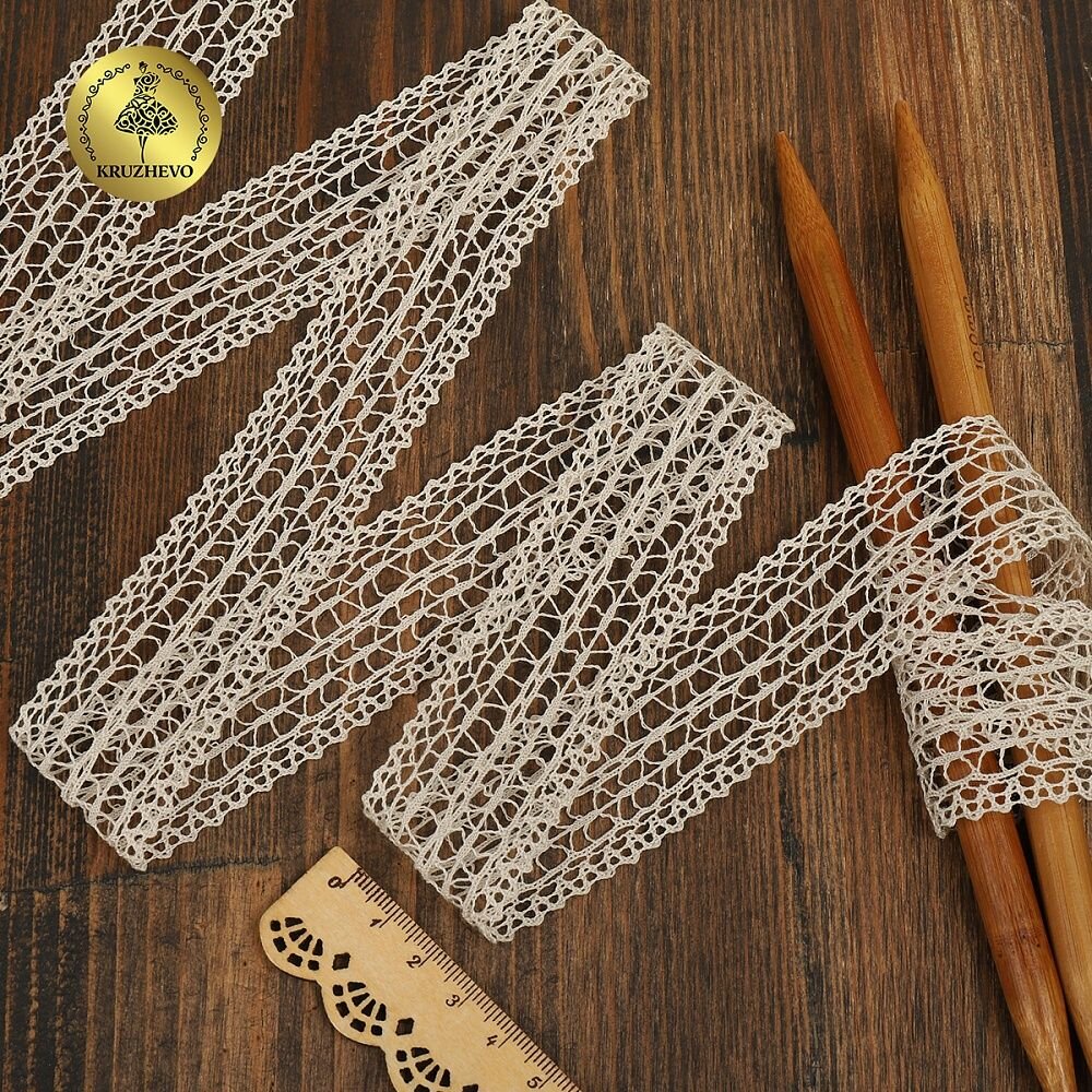 Тесьма Kruzhevo вязаная, ширина 25 мм, тонкая нить, цвет F307 Льняной, 10 м