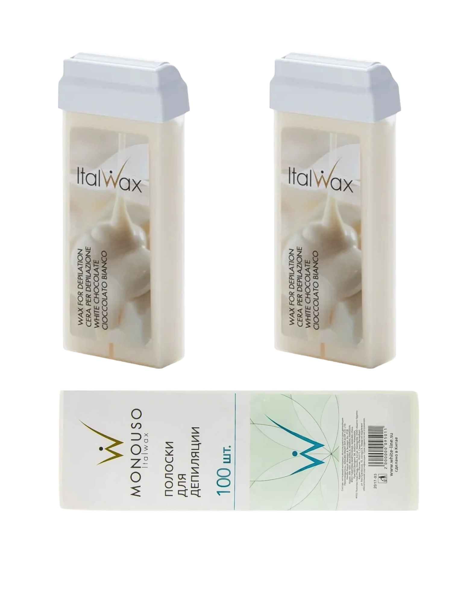 Набор для восковой депиляции Белый шоколад ITALWAX NATURA White chocolate, 2 картриджа+полоски