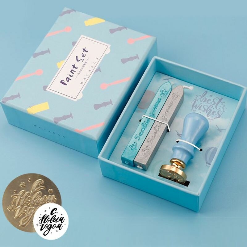 Набор для сургучной печати Веселый праздник "С Новым Годом", штамп, сургуч - 2 штуки, рукоятка