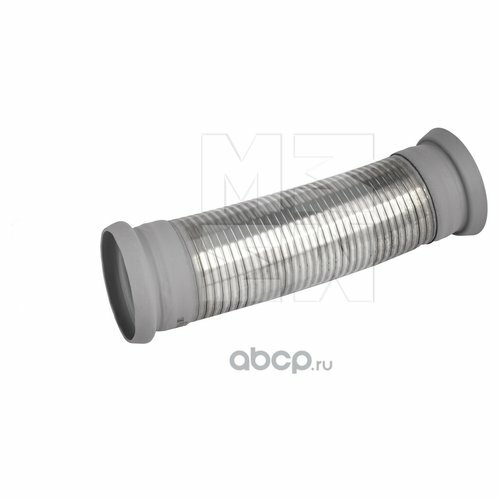 Гофра глушителя. Выхлопная система. MERCEDES. L 295 ММ. О. Н. 6204900365 (M744400 Marshall M7444003