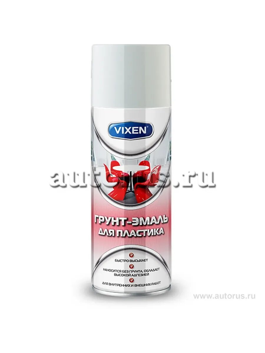 Грунт эмаль для пластика, белый матовый (RAL 9003), аэрозоль