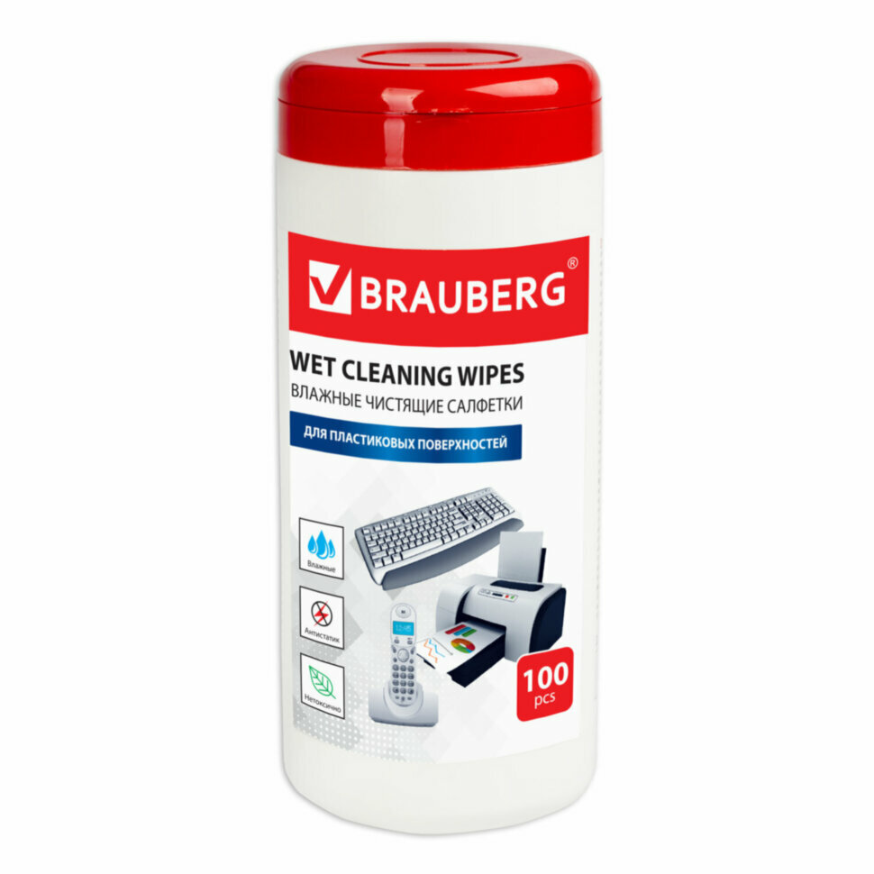 Салфетки для пластиковых поверхностей BRAUBERG, туба 100 шт, влажные, 510123, 510123