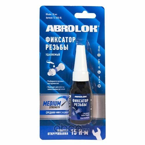 Фиксатор резьбы синий (удаляемый) MASTERS 10 мл Abro TL010BL