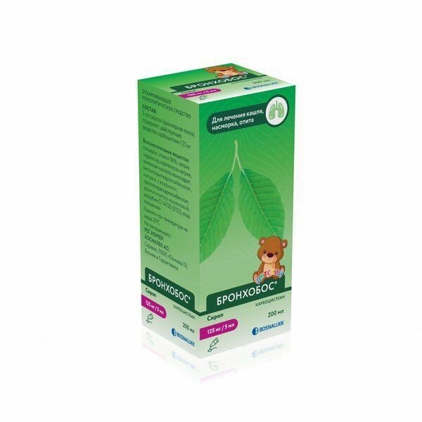 Бронхобос, сироп 125 мг/5мл (с мерной ложкой), 200 мл