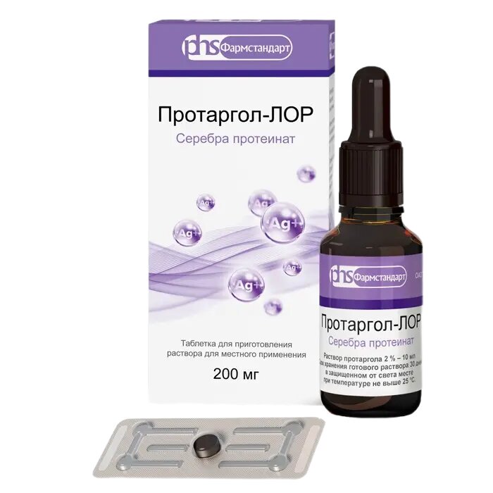 Протаргол-ЛОР таблетки д/приг раствора для местного применения 200 мг 1 шт