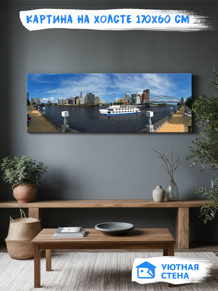 Картина на натуральном холсте Уютная стена "Майнкрафт. Панорама города" 170х60 см