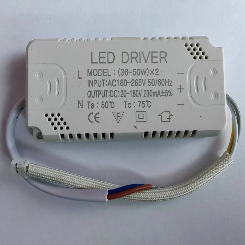 Трансформатор SZRZGT для LED светильника 24-36Вт