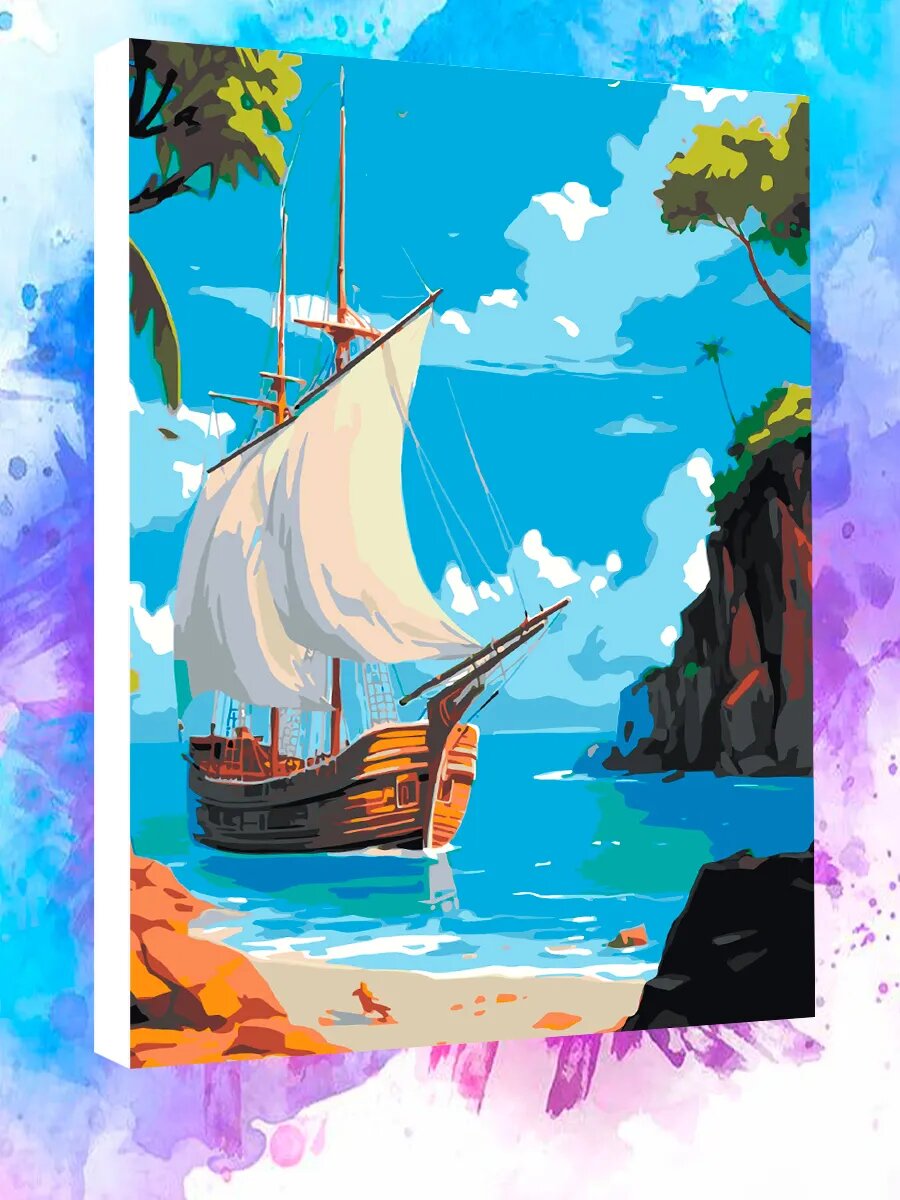 Картина по номерам Корабль Лето Море Пляж Скалы