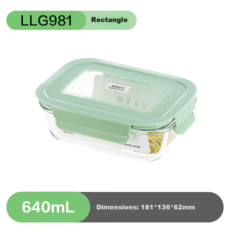 LOCK&LOCK Glass Lunch Box for Office Workers, Microwave Heating Special Lunch Box, Large Capacity Fresh-keeping Box, Fruit Box