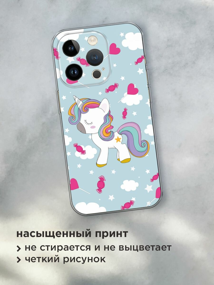 Чехол на Apple iPhone 14 Pro / Айфон 14 Про с принтом "Сладкий единорожек" — фото 1