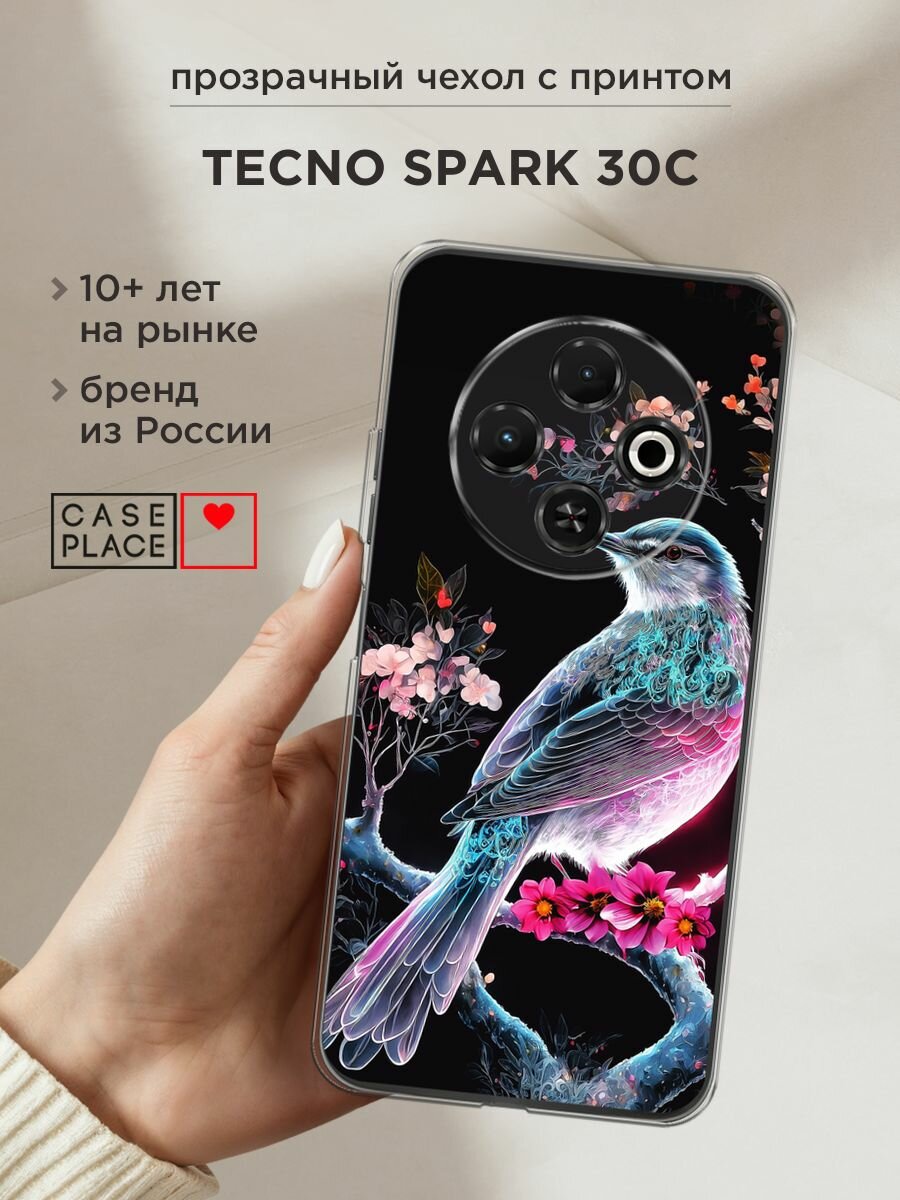Чехол на Tecno Spark 30C / Текно Спарк 30C с принтом "Птица на цветущем дереве"