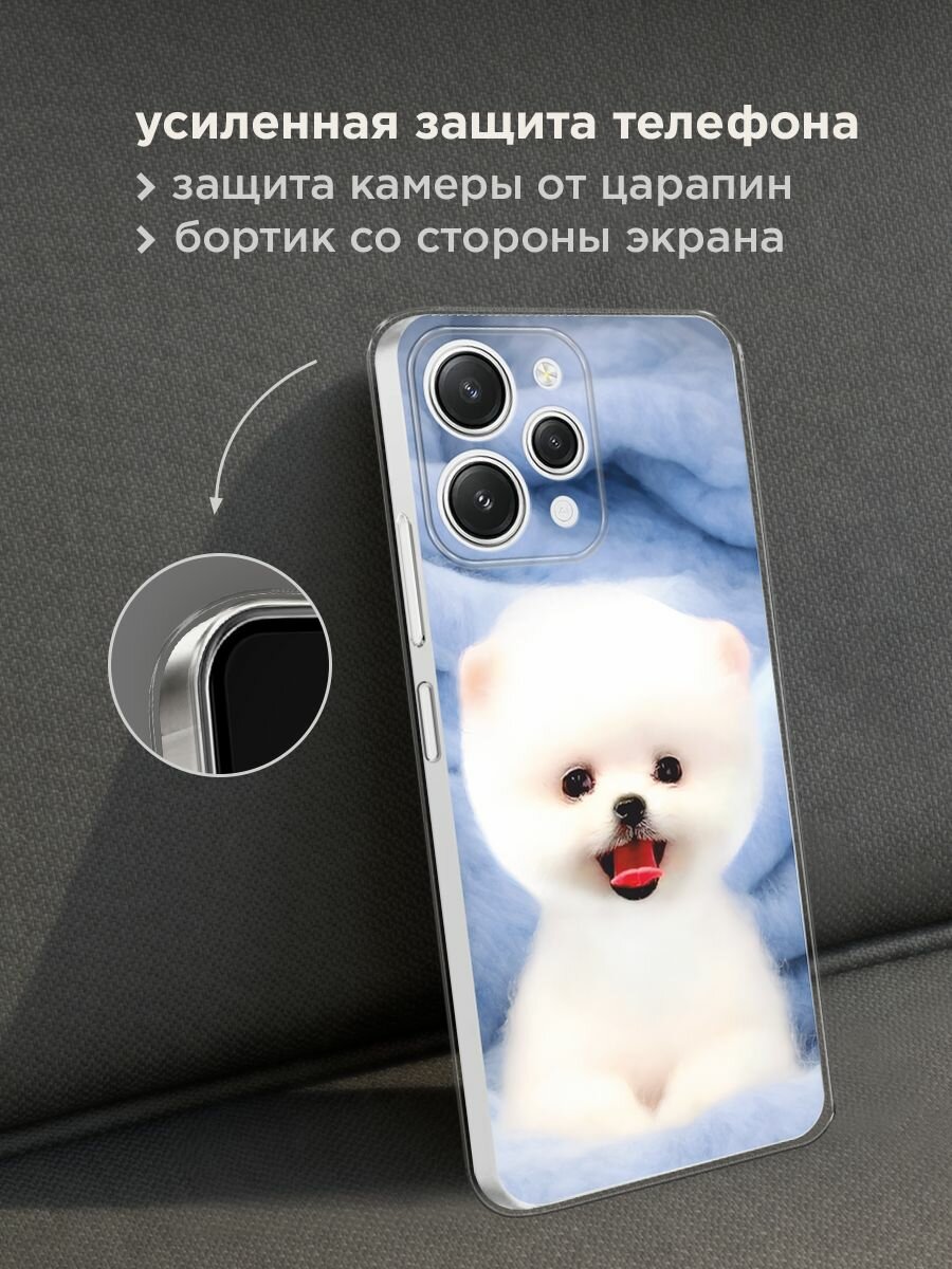 Чехол на Xiaomi Redmi 12 / Сяоми Редми 12 с принтом Белый пёсик — фото 1