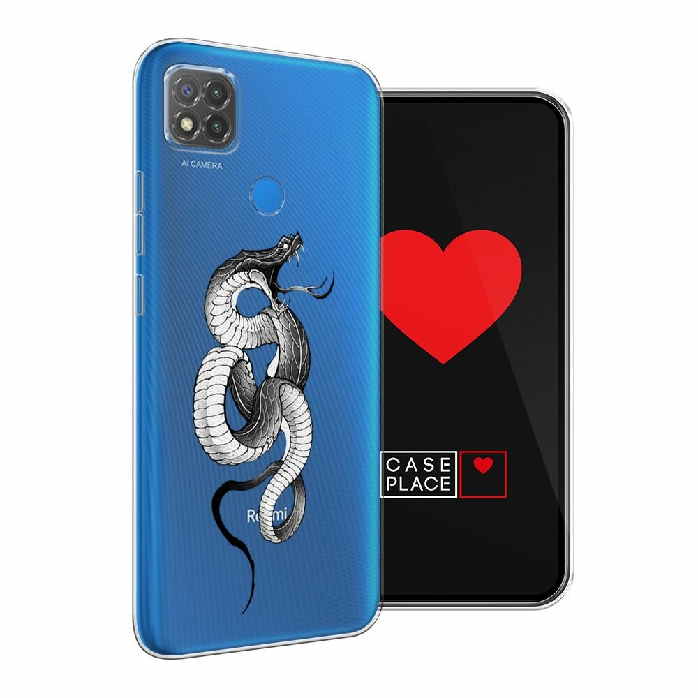 Чехол на Xiaomi Redmi 9C / Сяоми Редми 9C с принтом Монохромная змея рисунок, прозрачный — фото 1