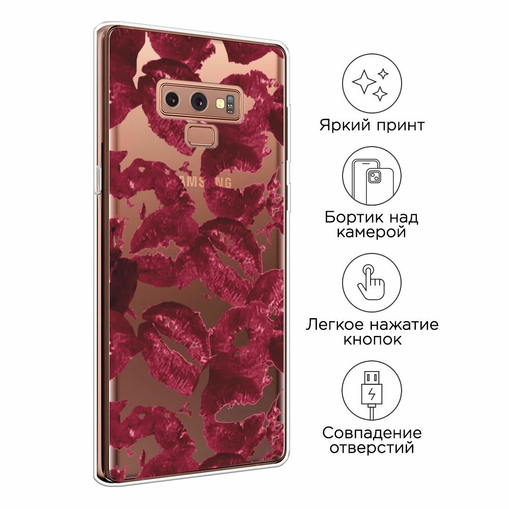 Чехол на Samsung Galaxy Note 9 / Самсунг Галакси Нот 9 с принтом "Помада паттерн 2", прозрачный — фото 1
