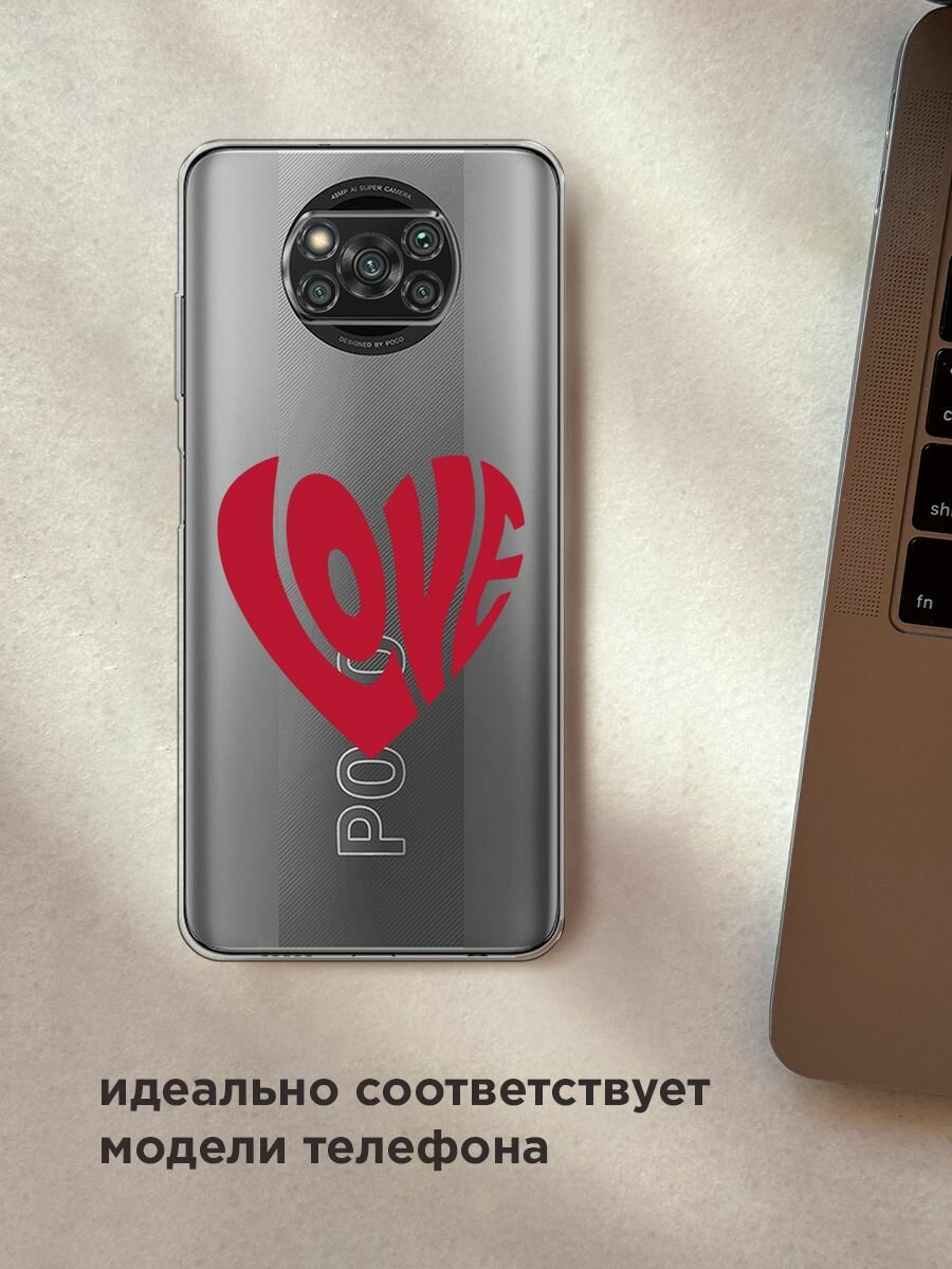 Чехол на Xiaomi Poco X3/X3 Pro / Поко X3/X3 Pro с принтом "Love heart 2 - 14 февраля", прозрачный — фото 1