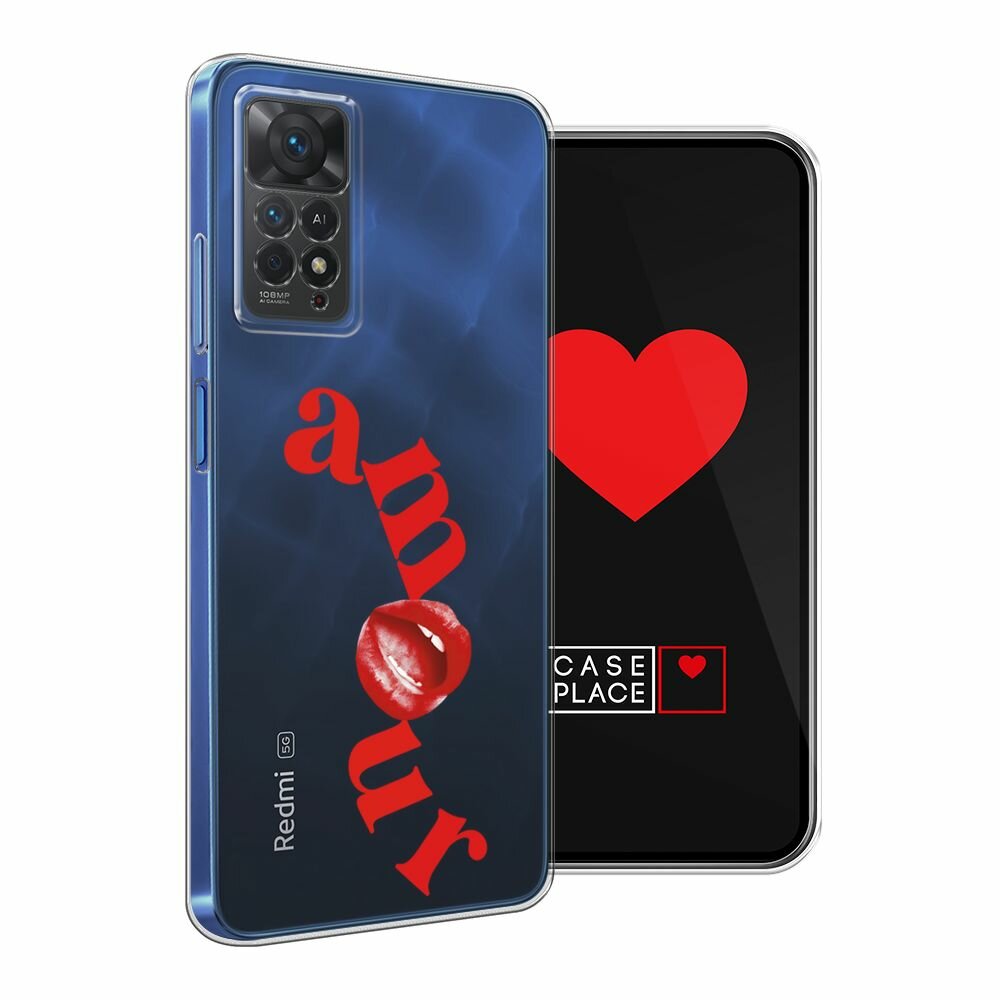 Чехол на Xiaomi Redmi Note 11E Pro / Сяоми Редми Нот 11E Pro Про с принтом "Amour lips - 14 февраля", прозрачный — фото 1