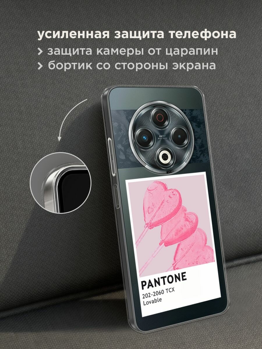 Чехол на Tecno Spark 30 / Текно Спарк 30 с принтом "Pantone Lovable 2 - 14 февраля", прозрачный — фото 1