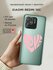Чехол на Xiaomi Redmi 10C / Сяоми Редми 10C с принтом "Love heart 3 - 14 февраля...