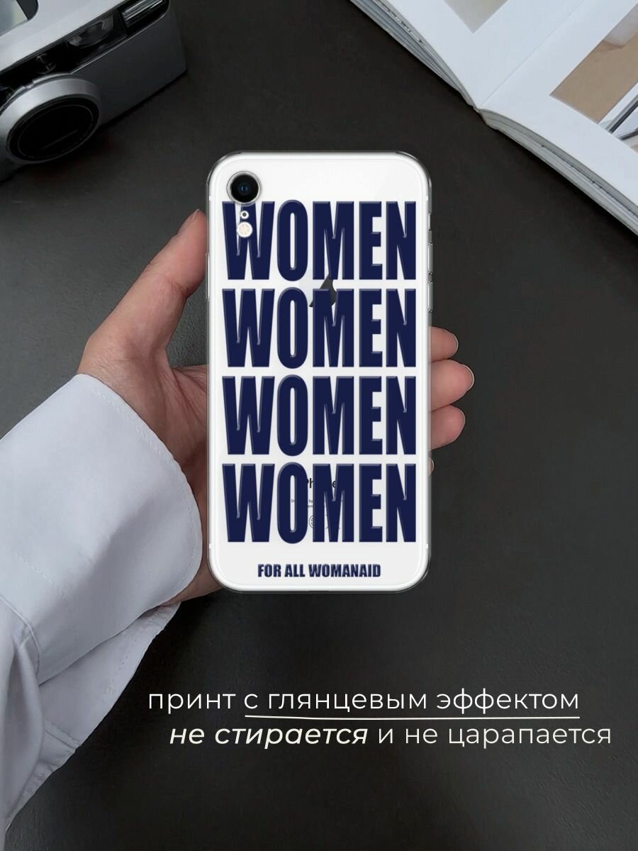 Силиконовый чехол на Apple iPhone XR / Айфон XR с принтом Woman blue — фото 1