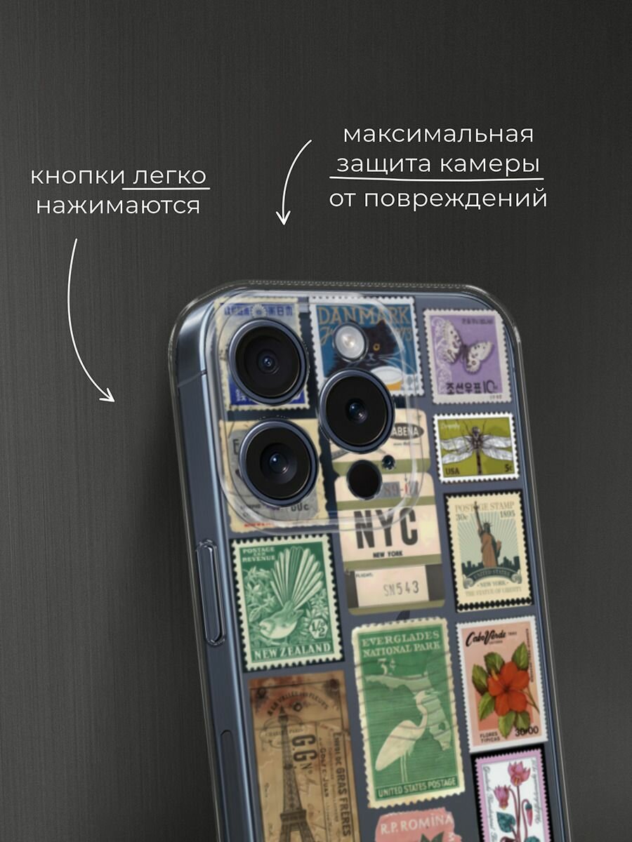 Силиконовый чехол на Apple iPhone 15 Pro / Айфон 15 Про с принтом Марки — фото 1