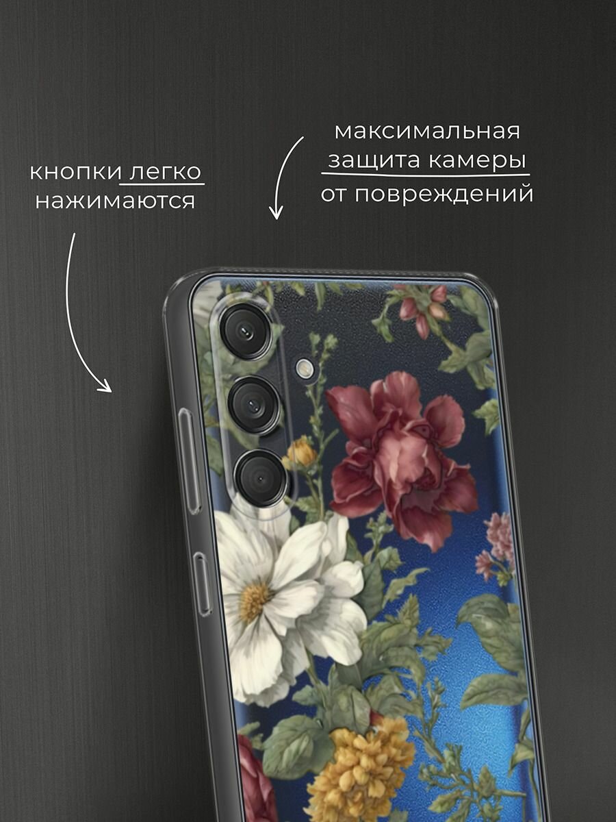 Чехол на Samsung Galaxy M55 / Самсунг M55 с принтом Акварельные цветы 2 — фото 1