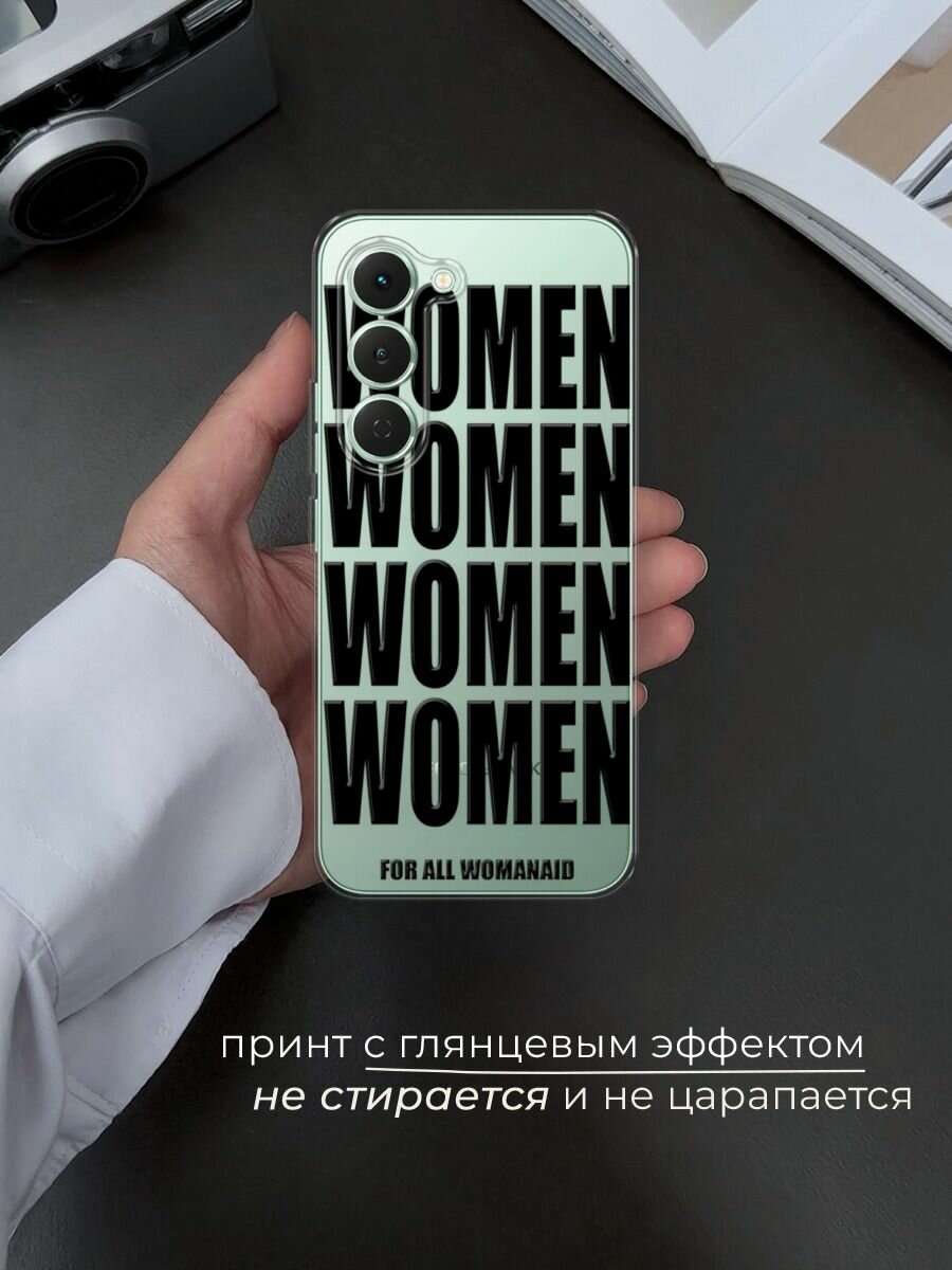 Чехол на Tecno Spark 40 Pro / Текно Спарк 40 Про с принтом Women black — фото 1