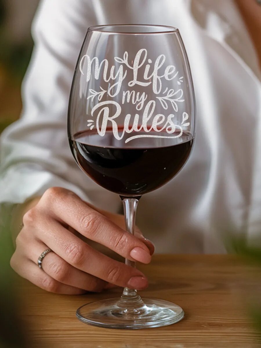 Бокал винный My life my rules