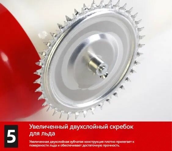 Торпеда для зимней рыбалки с пультом управления, устройство для протяжки сетей подо льдом на аккумуляторе.