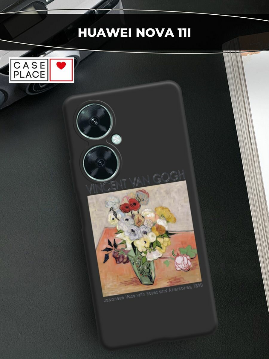 Чехол на Huawei Nova 11i / Хуавей Нова 11i с принтом Van Gogh painting 2