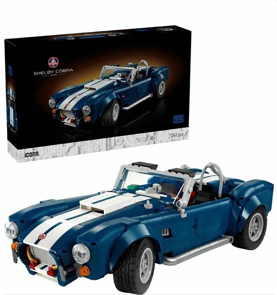 Конструктор Shelby Cobra 427 S/C / Шелби Кобра / 1241 деталь