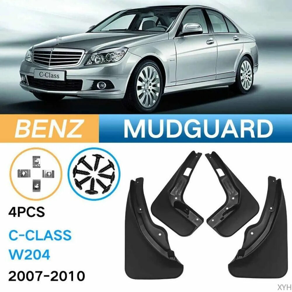 Крыло для автомобиля, арт. Mercedes-Benz Класс С C-Class W204 2007-2010(Обычное издание)