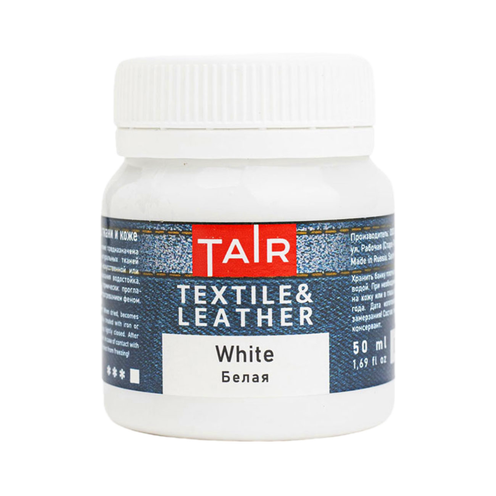 Краска по ткани и коже Белая Таир, 50мл, артикул 812001