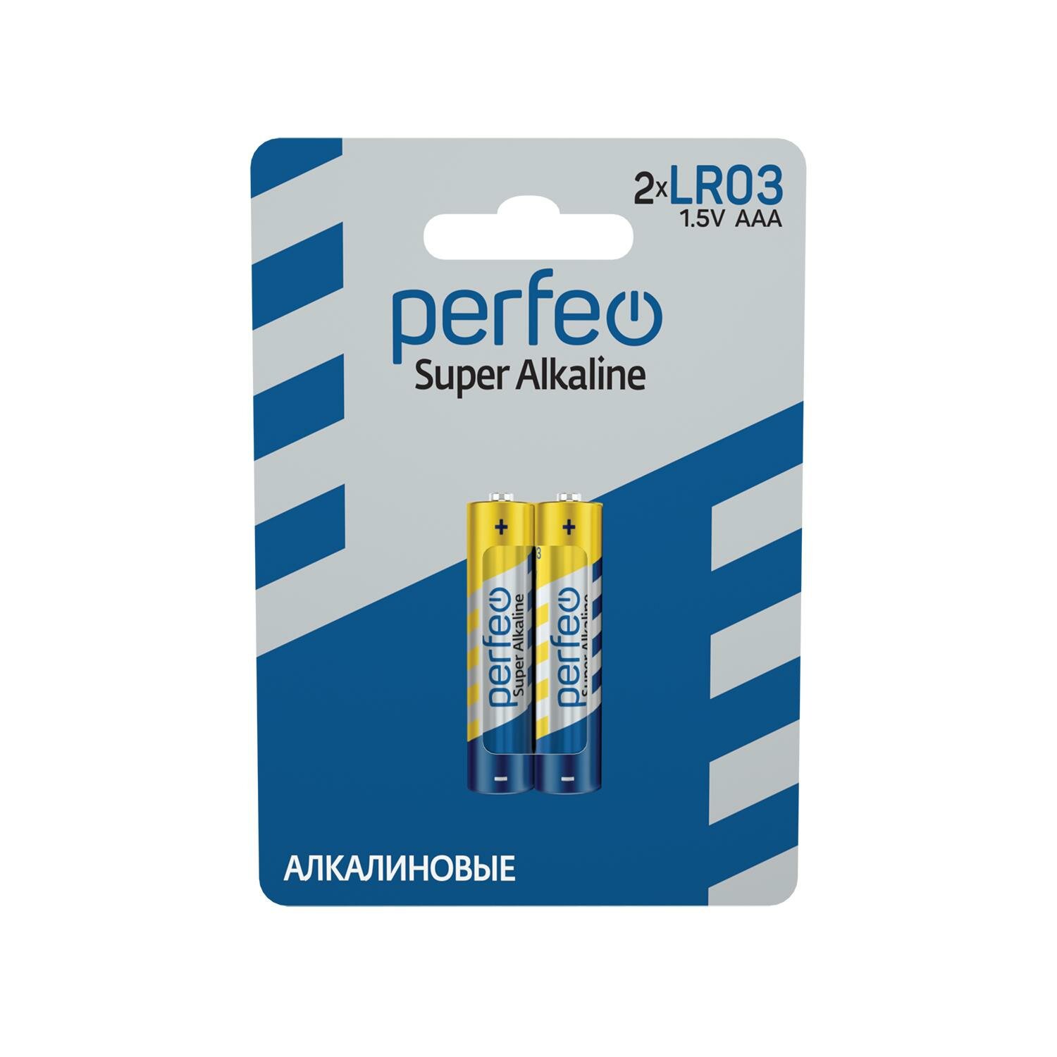 Батарейка Perfeo LR03/AAA Super Alkaline BL2 PFLR03/2BL, 2шт.