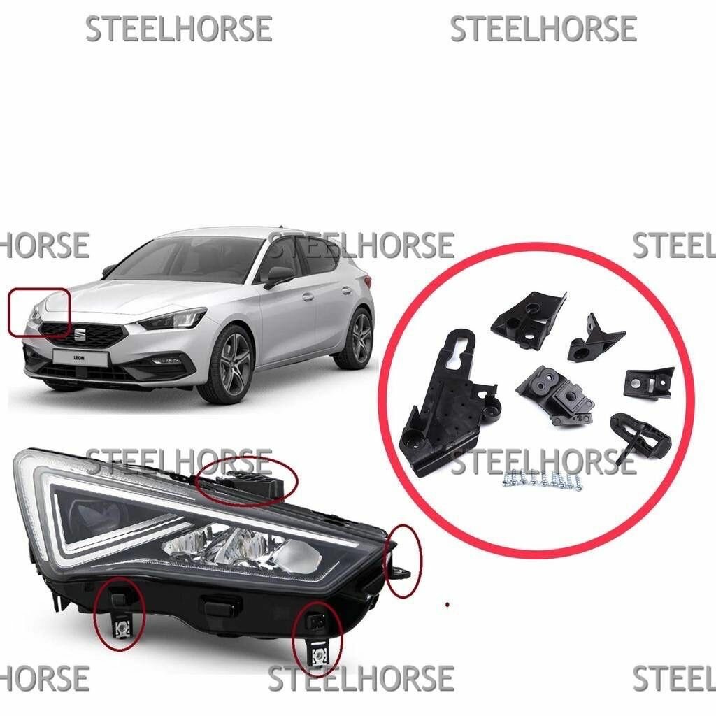 Кронштейн фары правой (к-кт) Seat Leon 2020-