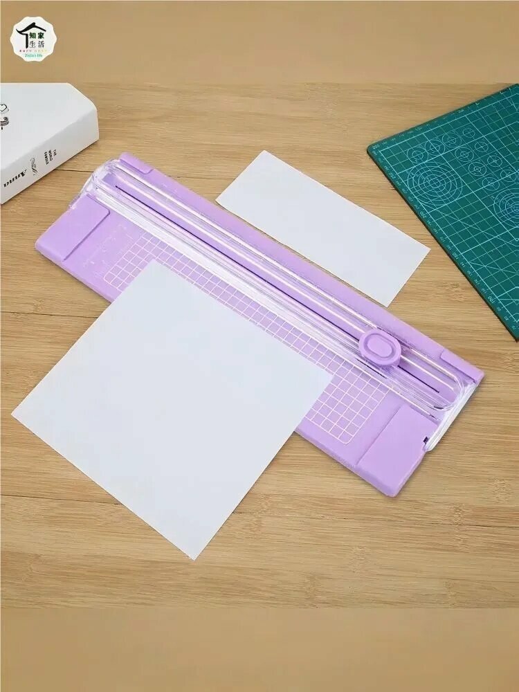 Машина для резки ковриков для вырезок из линейки Школьные канцелярские принадлежности