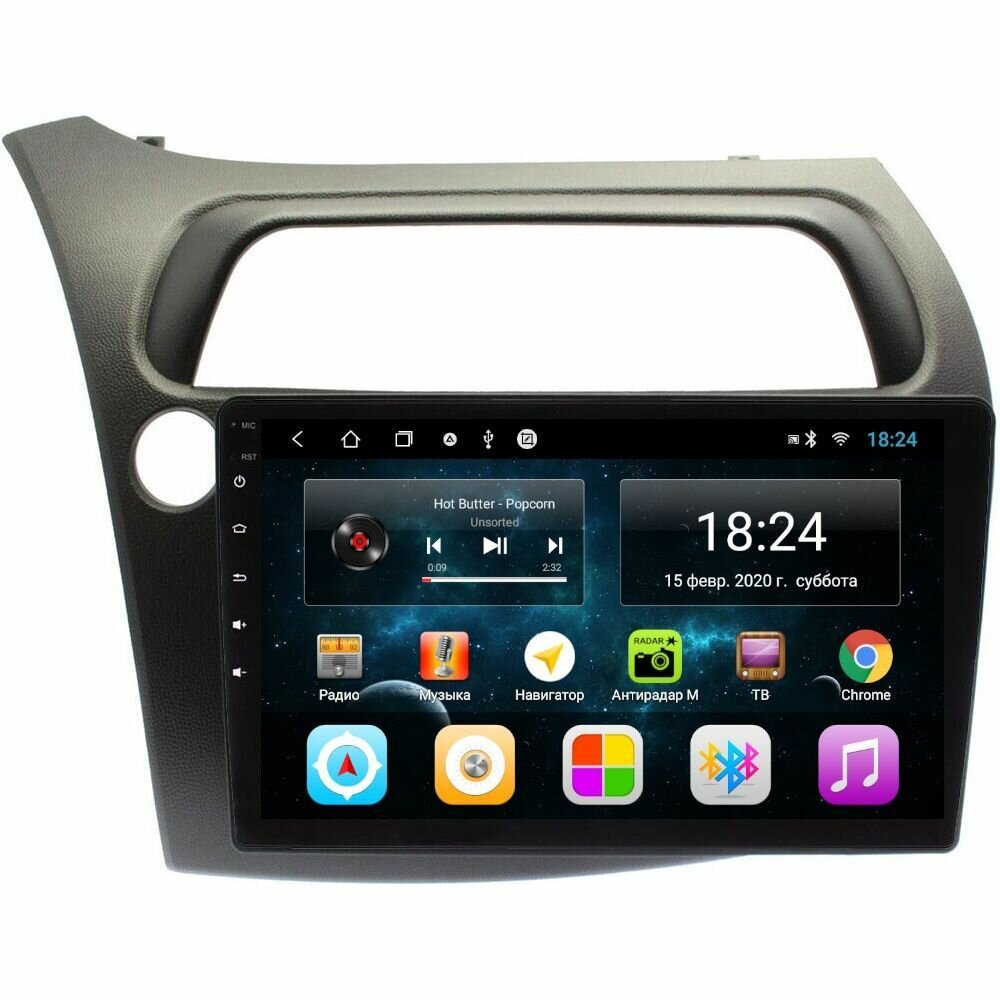 Магнитола CRS-300 Хонда Цивик 8 Хэтчбек Honda Civic 5D 2005-2012 - Android 13 - DSP 18 полос