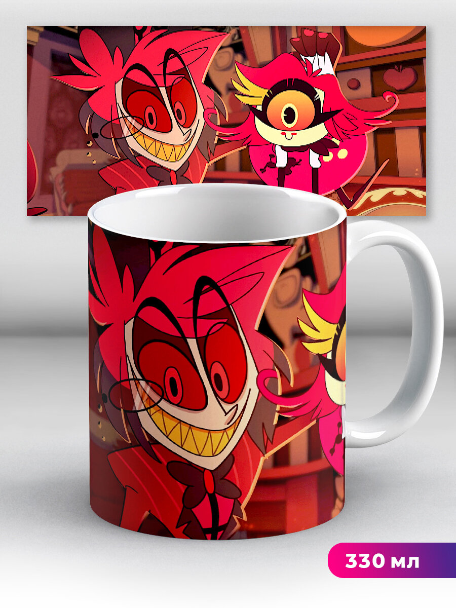 Кружка Hazbin Hotel Отель Хазбин Аластор и Ниффти