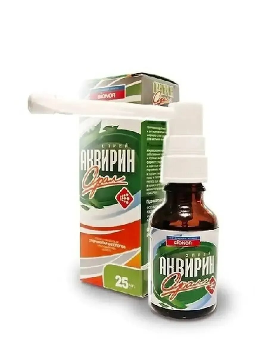 Аквирин Oral спрей 25 мл