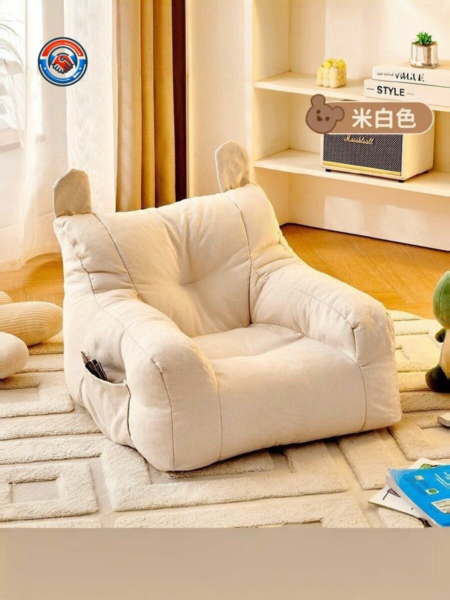 Кресло детское мягкое диванчик трансформер, для малышей от 3 месяцев до 3 лет с хлопковой обивкой и наполнителем EPS, лёгкое и удобное решение для комнаты и игровой зоны