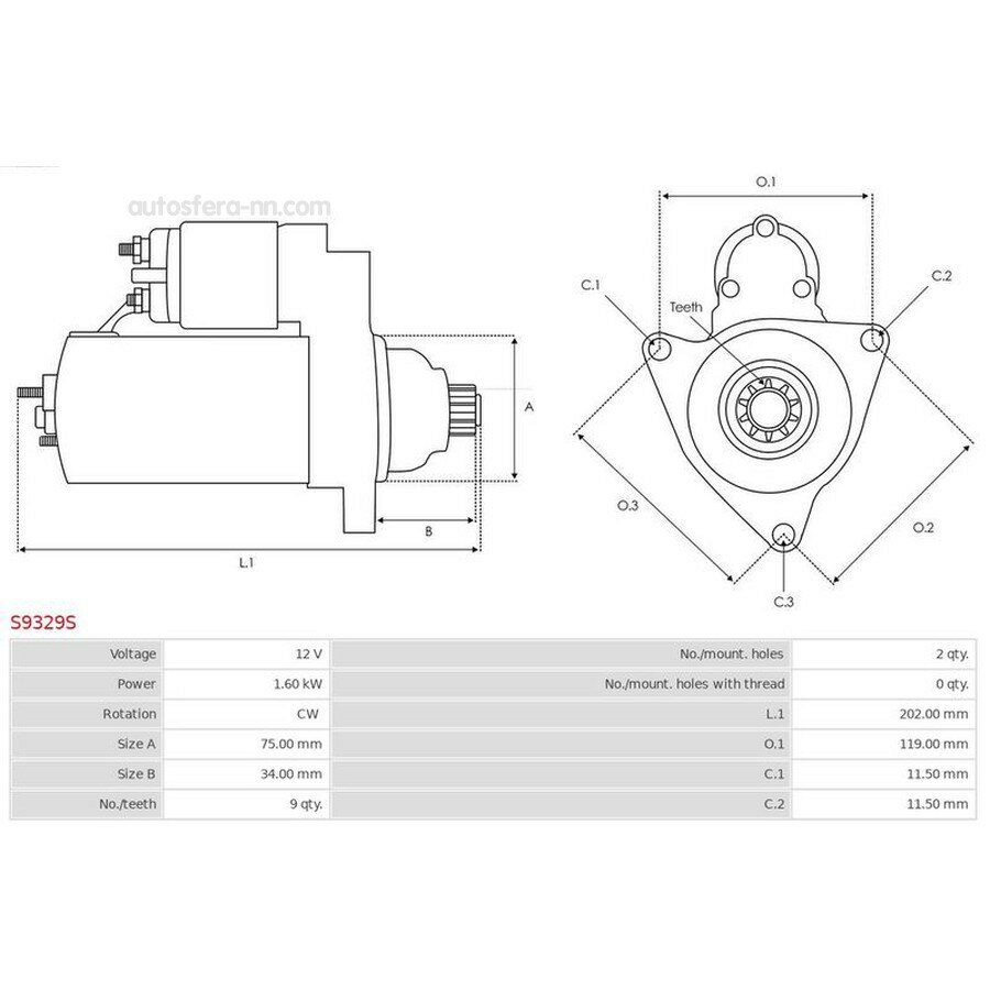 AS S9329S Стартер Honda Accord 97-03 / Shuttle 95-00 (1,6 kW/ Z=9)