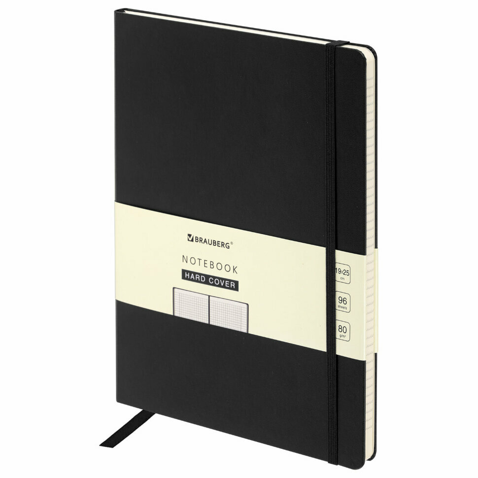 Блокнот большой формат (180х250 мм) В5, BRAUBERG ULTRA, балакрон, 80 г/м2, 96 л, клетка, черный, 113060, 113060