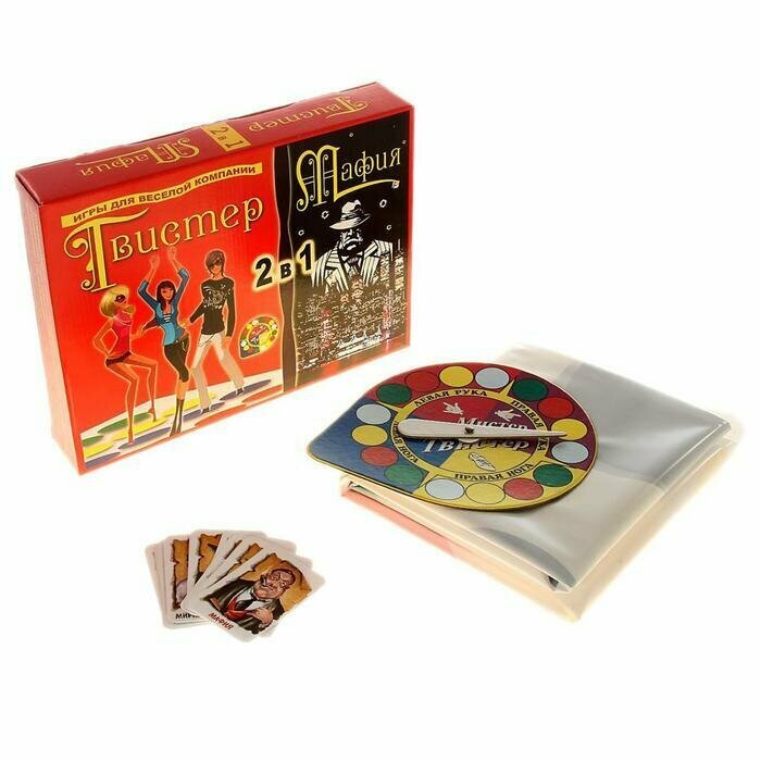 Игра 2 в 1 "Твистер и Мафия"